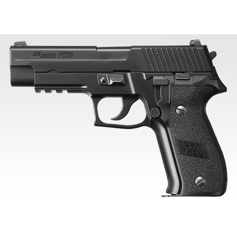 TOKYO MARUI P226 Rail Gas BlowBack - Airsoft Defence